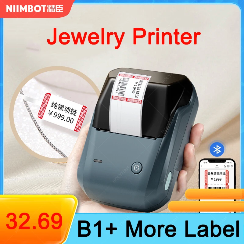 Niimbot-B1-Thermal-Jewelry-Printer-Bluetooth-Portable-Label-Maker ...