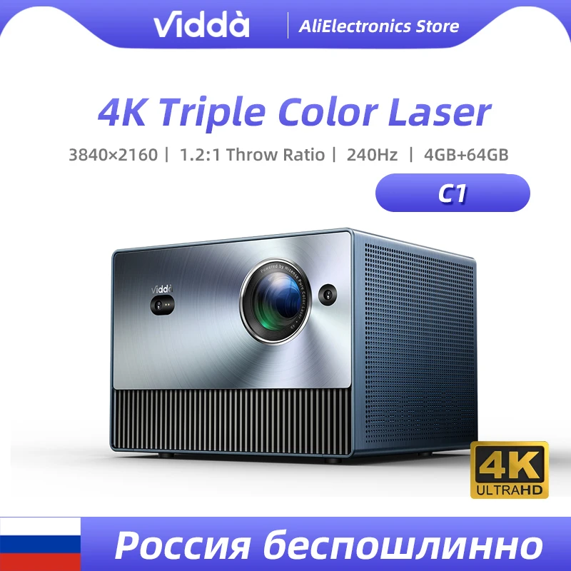 Vidda-C1-RGB-4K-3840X2160-3D-Beamer-Android.jpg