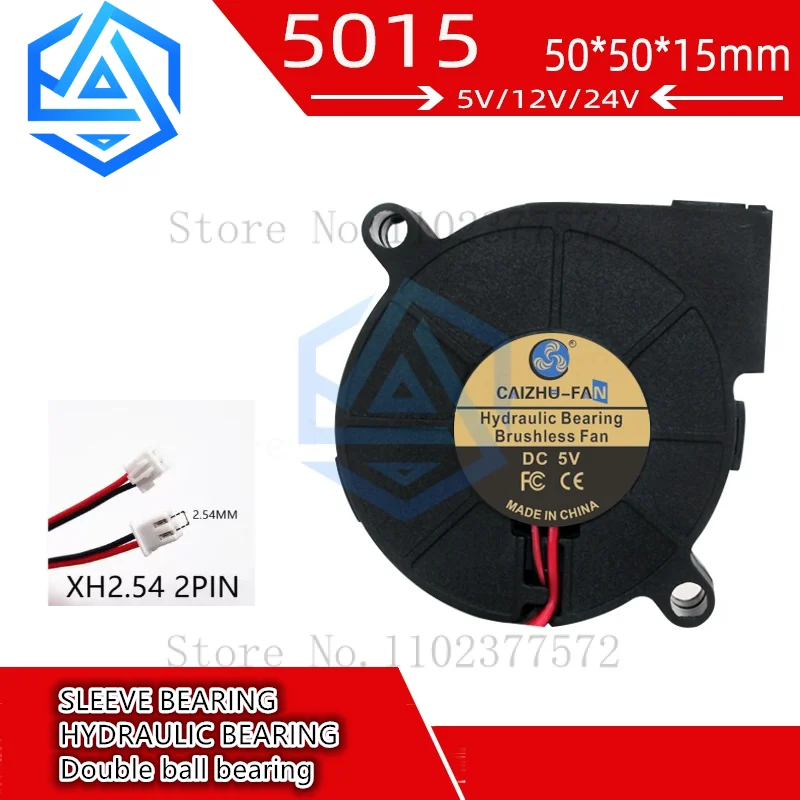 50Mm-Blower-5015-5V-12V-24V-For-3D-Printer-Humidifier-Centrifugal-Fan ...