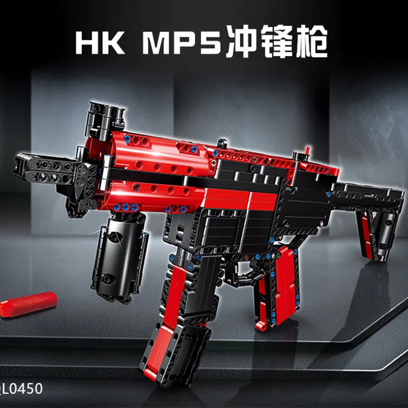 Creative-Assembly-Building-blocks-Military-Model-Gun-Weapon-Mp5 ...