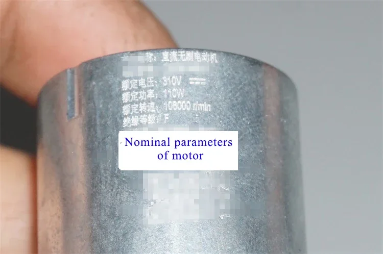 45mm Fan DC Brushless Turbo Fan Motor - 45mm 100,000 RPM 125W For ...