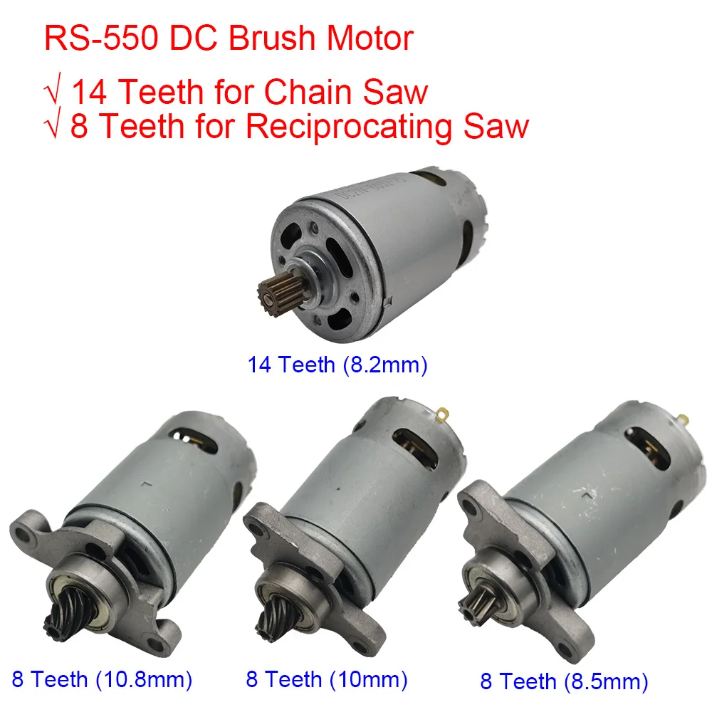 RS550 Electric Saw Motor DC 18V 19.2V 21V 8 / 14 Teeth High Torque for ...