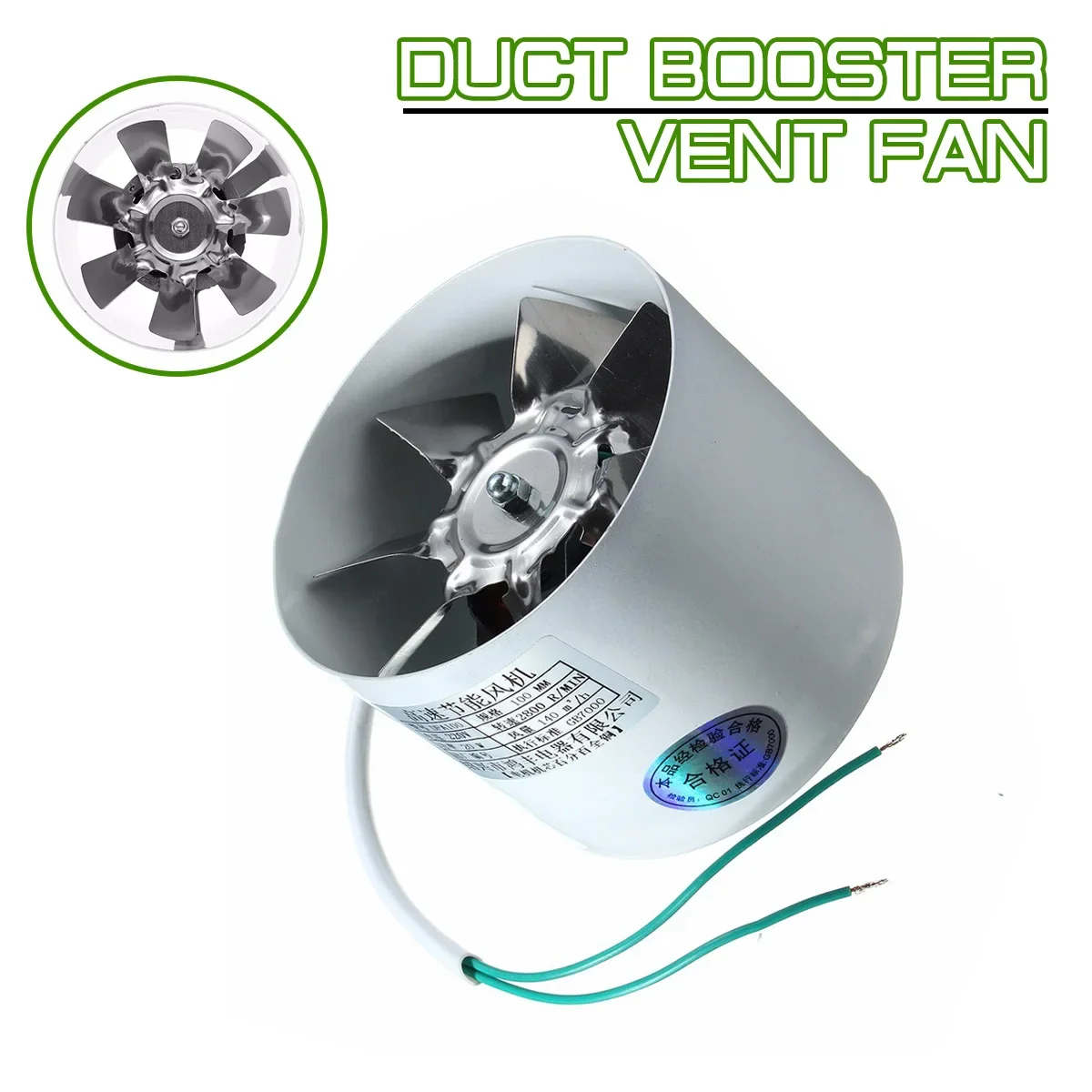 2800R-Min-4-Inch-Duct-Booster-Vent-Fan-Metal-220V-20W-household-Inline ...