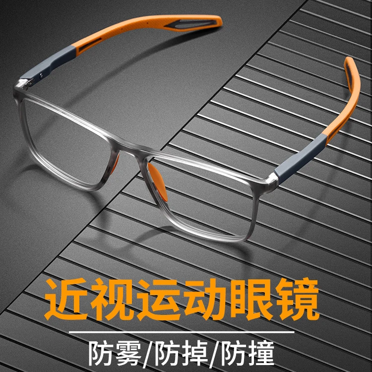 Men Finished Myopia Prescription Eyeglasses Frames Tr90 Eyeglasses ...