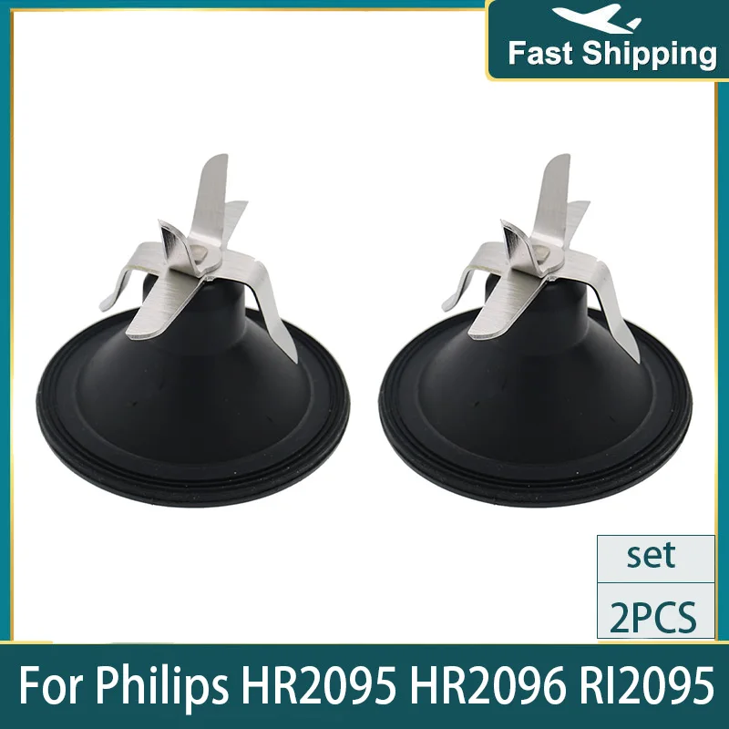 Blender-Blade-with-Gasket-Ring-for-Philip-HR2093-HR2095-HR2096-HR2097 ...