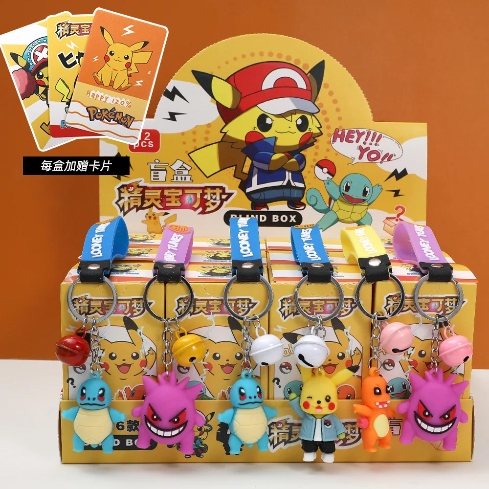 Pokemon Pikachu Blind Box | Pokemon Anime Blind Box | Random Anime ...