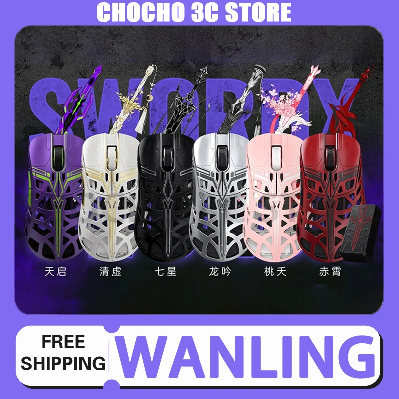 Wlmouse-Sword-X-Mouse-Wanling-3950hs-Sensor-2-4g-Wireless-Magnesium ...