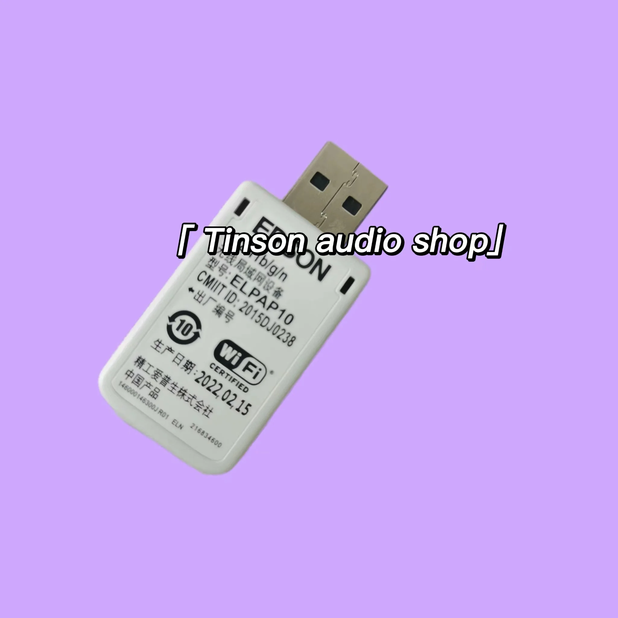 NEW-Projector-ELPAP10-wireless-module-for-EPSON-535U-5530U-5520W-5510 ...
