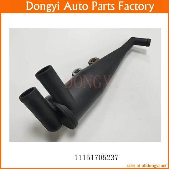 Engine-Oil-Separator-OE-NO-11151705237.jpg