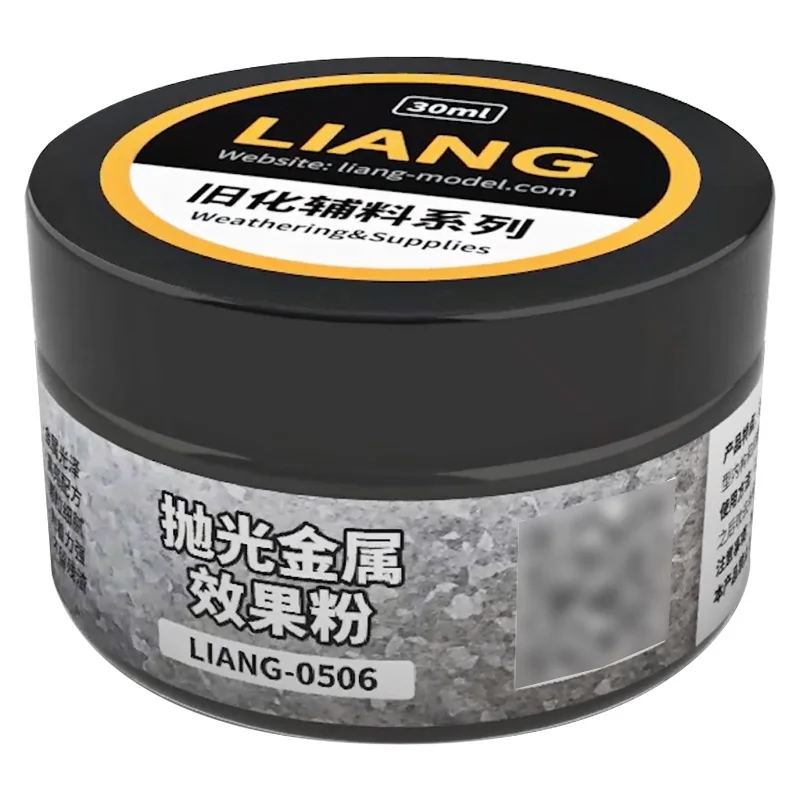 LIANG 0506 Weathering&Supplies Polished Metal Texture Effect Powder ...