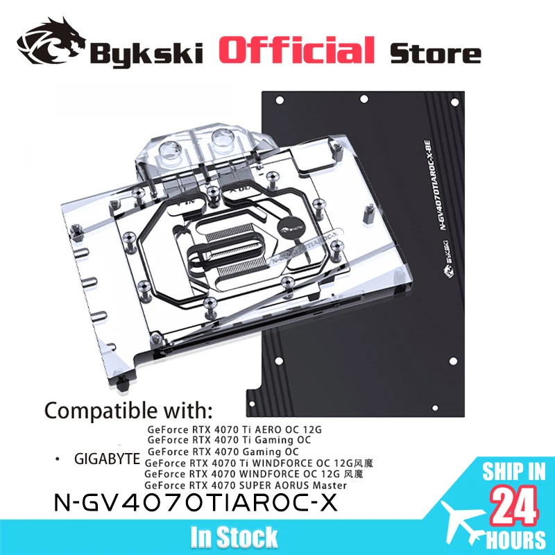 Bykski-GPU-Block-for-GIGABYTE-RTX-4070Ti-4070-SUPER-AORUS-Master-Gaming ...