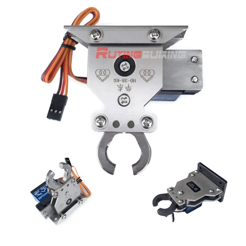 Metal-Waterproof-Steering-Gear-Decoupling-Device-Large-UAV-Dropper ...