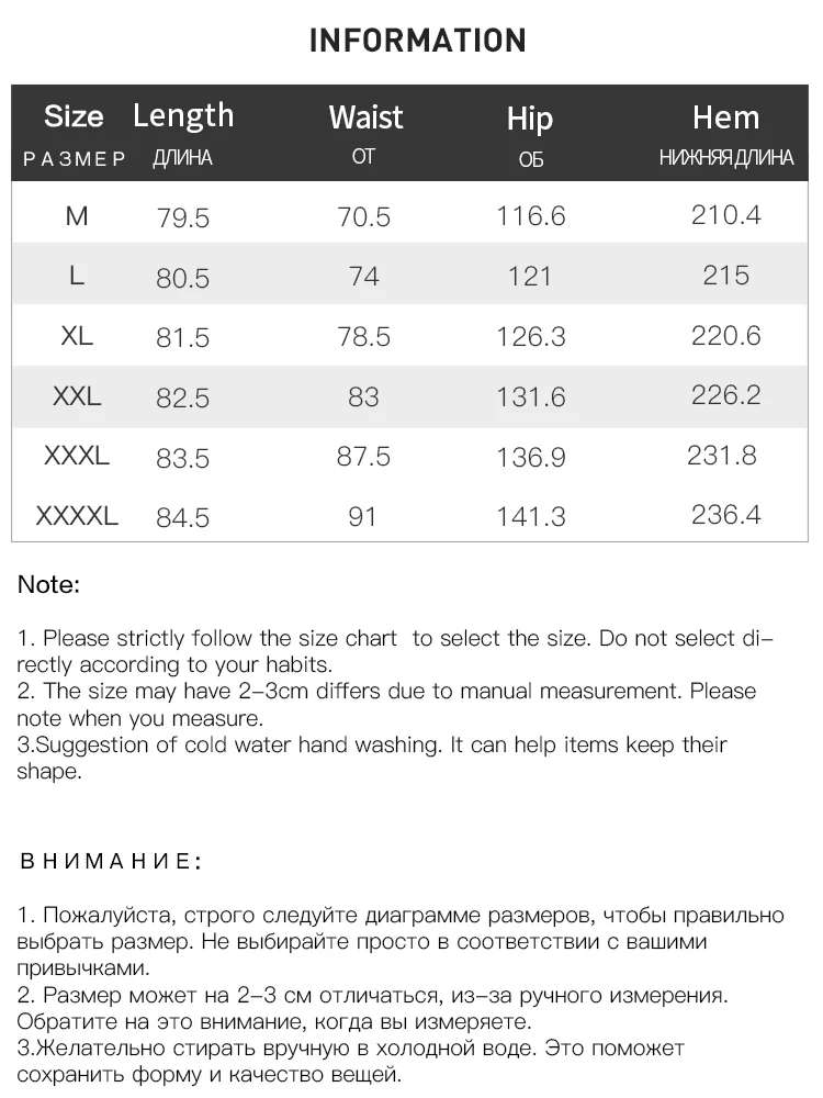Forever 21 Jeans Size Chart