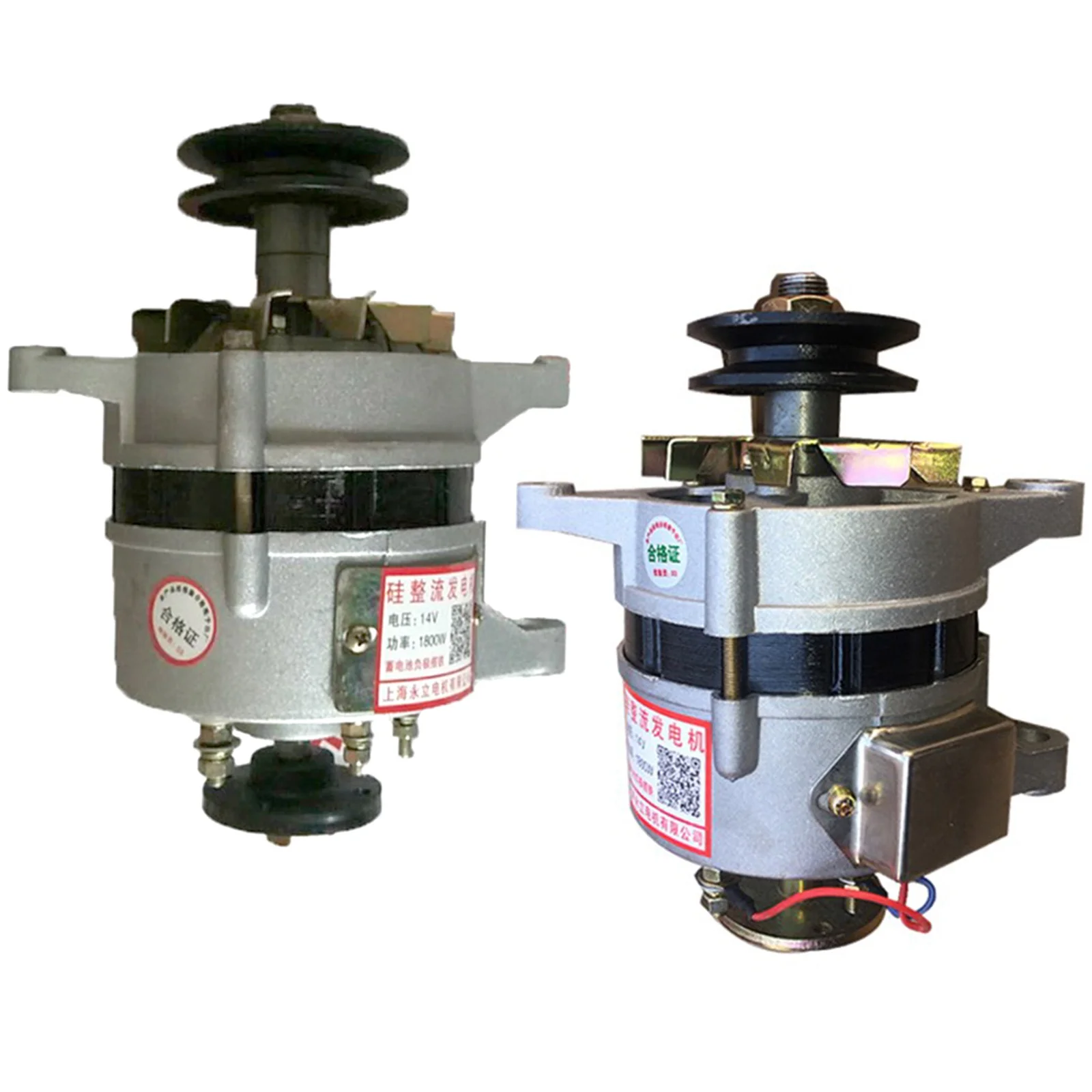 12V-24V-Field-Excitation-Synchronous-Generator-Double-Head-Copper ...