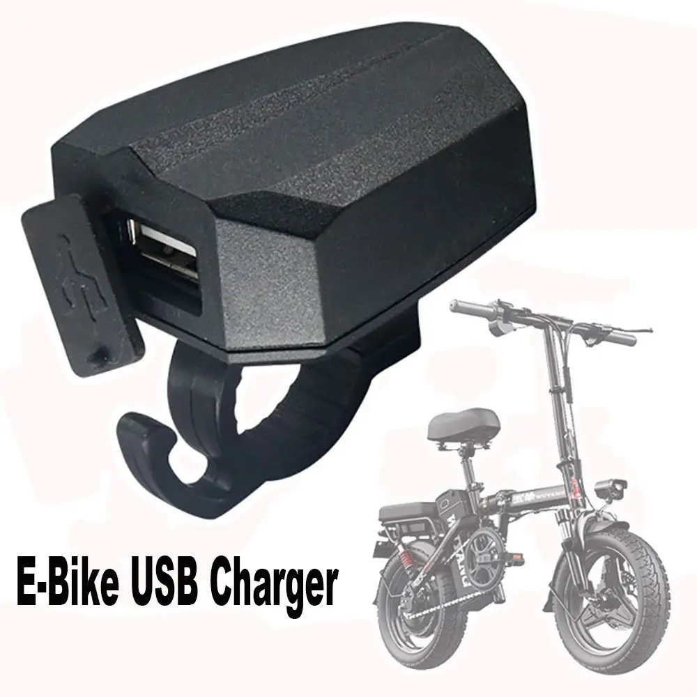 E bike carregador da bicicleta usb carregador saída 5v 2a para ...
