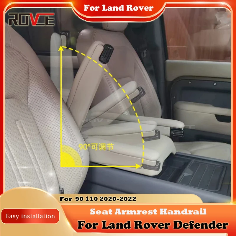 Rovce-Center-Control-Seat-Handrail-Adjustable-Seat-Armrest-For-Land ...