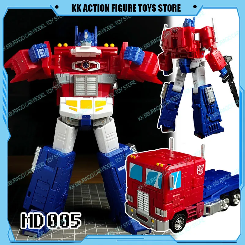 New Transformation MD005 KO Action Figure SS86 Classic Movie OP Prime ...