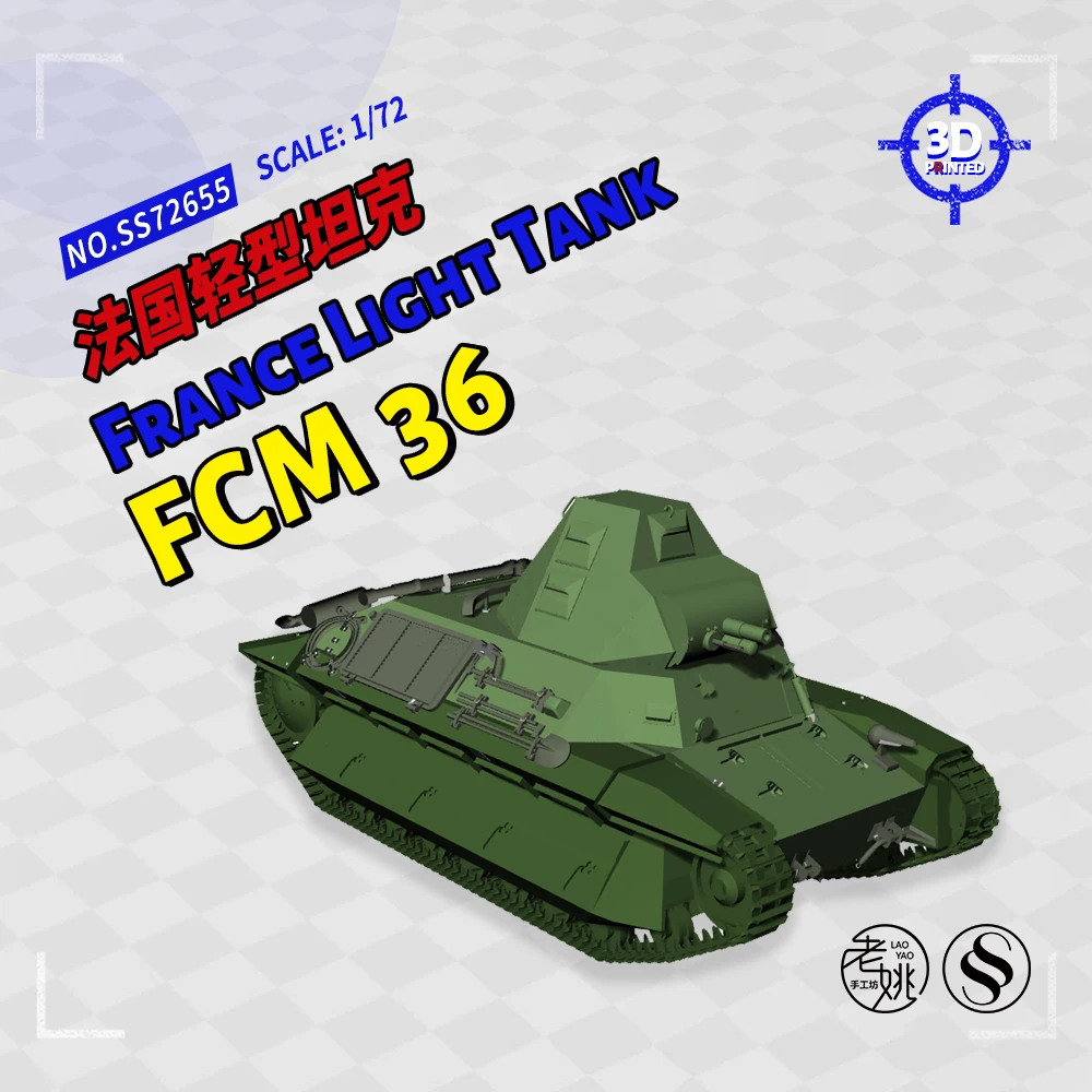 SSMODEL-72655-V1-7-1-72-3D-Printed-Resin-Model-Kit-France-FCM-36-Light ...