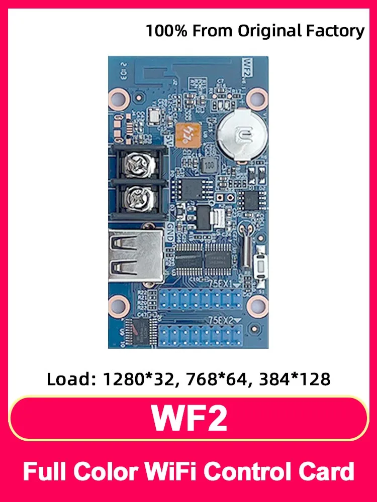 Huidu-HD-WF2-RGB-75-LED-LED.jpg