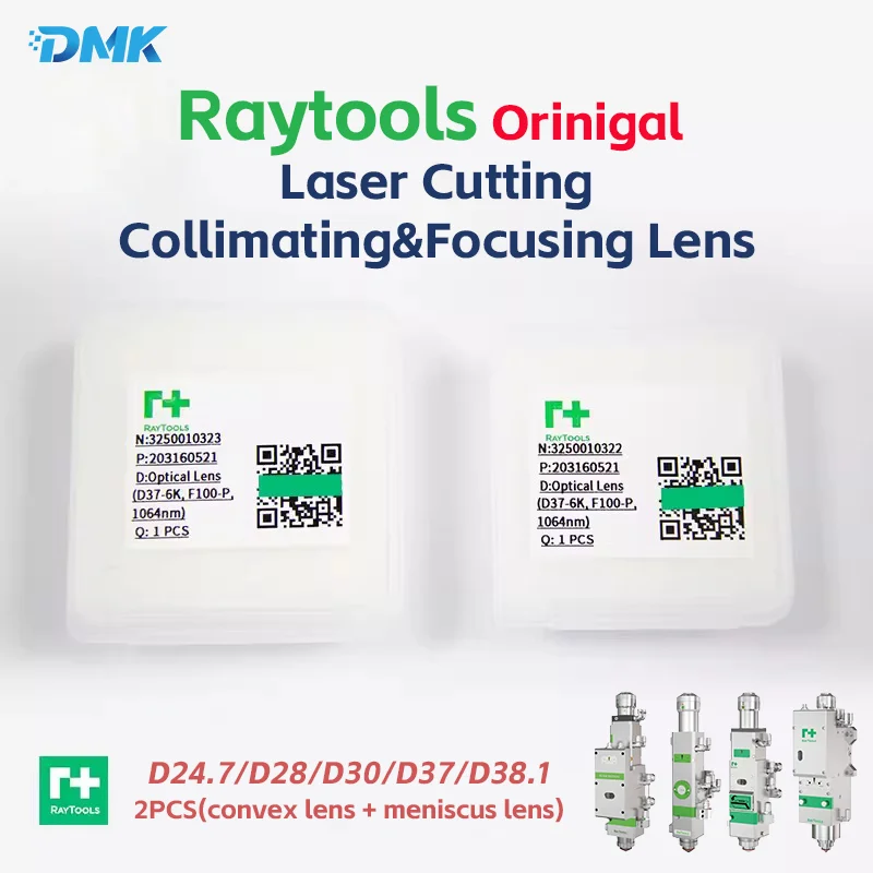 Raytools-Original-Collimating-Lens-Focus-Lenses-Biconvex-Meniscus-lens ...
