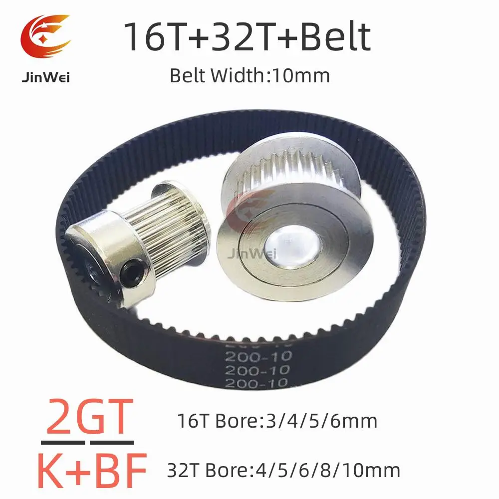 32T-16Teeth-Belt-Width-10mm-2GT-Timing-Belt-Pulley-Set-Tensioning-Wheel ...