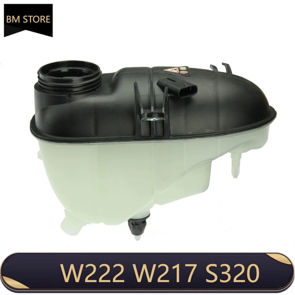 2225000949 A2225000949 Coolant Expansion Tank for W222 S550e W222 W217 ...