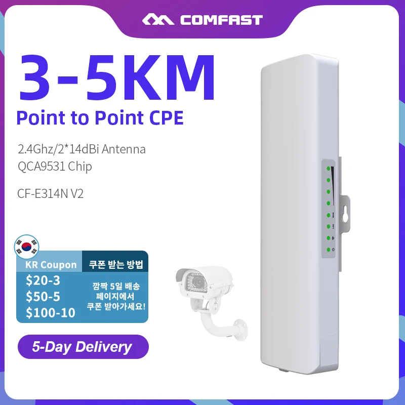 COMFAST-CF-E314NV2-300Mbps-2-4GHz-Outdoor-Mini-Wireless-AP-Bridge-WIFI ...