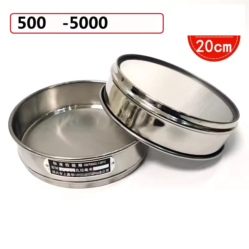600-mesh-800-mesh-1000-mesh-1500-mesh-2000-mesh-304-stainless-steel ...