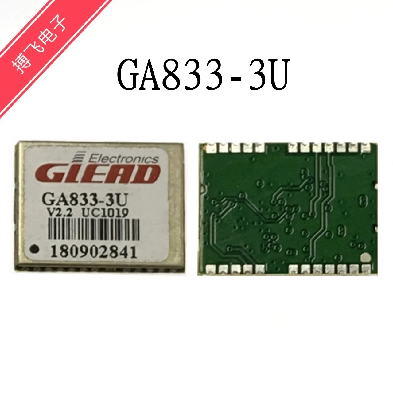 Ga833-3u-2-2-v-dual-mode-Positioning-Module-Gnss-high-precision-module ...