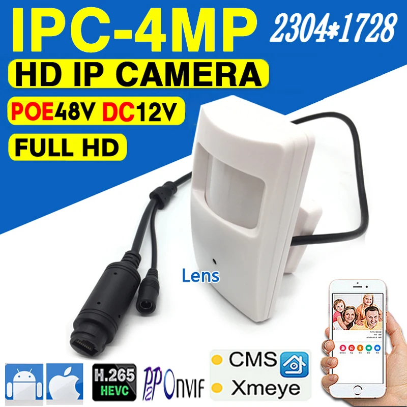 Cone-Lens-4MP-Security-Cctv-IP-Camera-Baby-monitor-48VPOE-Probe-Mini ...