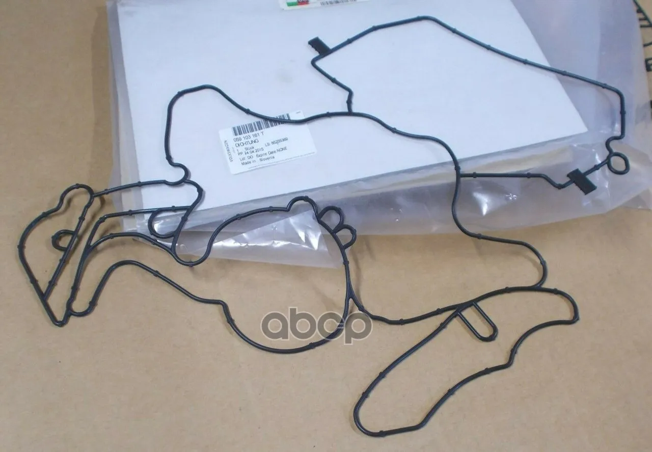 VAG артадка. 059103161T|너트&볼트| - AliExpress