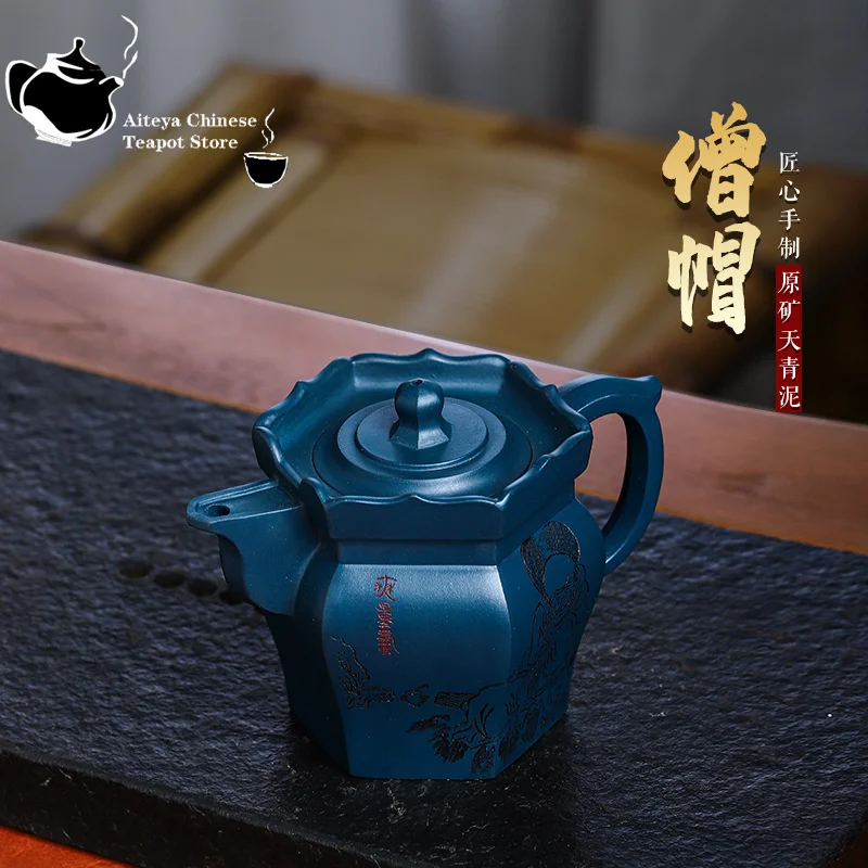 Yixing-Clay-Teapot-Hand-made-Tea-Pot-Chinese-Kung-Fu-Tea-Set-Chinese ...