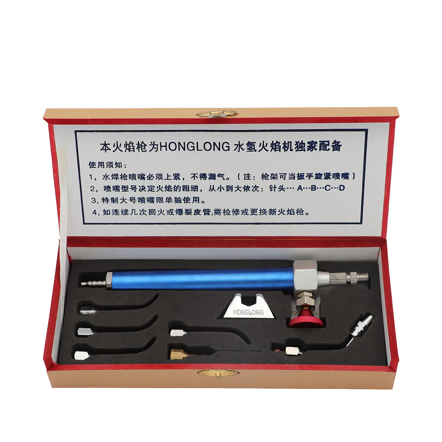 Oxy-Hydrogen-Gas-Torch-Flame-Generator-with-4-Copper-Nozzles-and ...
