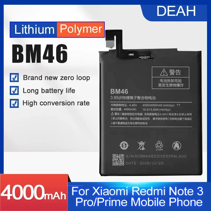 New-Original-BM46-Battery-High-Capacity-4000mAh-For-Xiaomi-Redmi-Note-3 ...