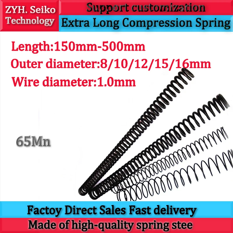 Extra-Long-Compression-Spring-65Mn-Spring-Steel-Y-shaped-Pressure ...