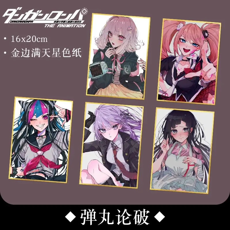 NEW Anime Cartoon Colored Paper Collection Card Danganronpa Mioda Ibuki ...