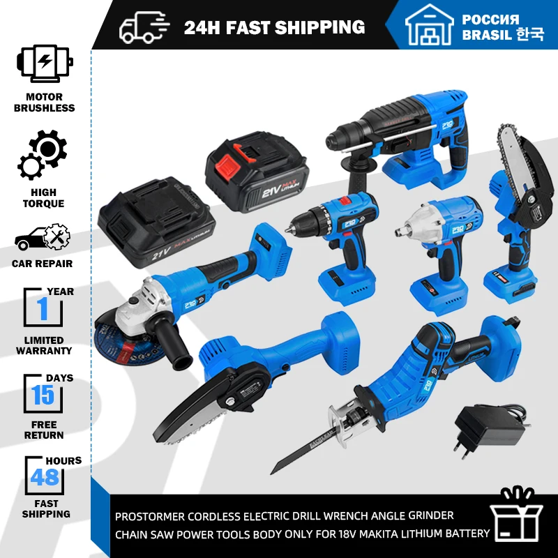 PROSTORMER-Wrench-Cordless-Electric-Drill-Chain-Saw-Angle-Grinder-Power-Tools-Body-Only-for-18V ...