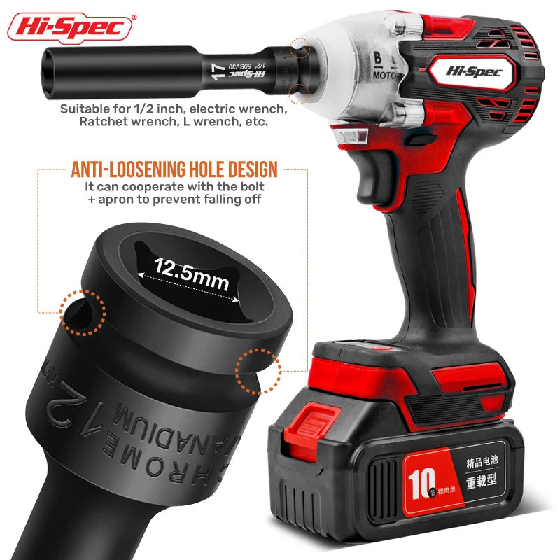 Electric Wrench Lengthening Thin Wall Socket Hexagon Air Cannon Socket ...