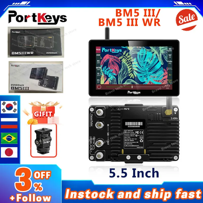 BM5-III-WR-Monitor-2200nit-3G-SDI-Super-Heldere-Controle-de-C-mera ...