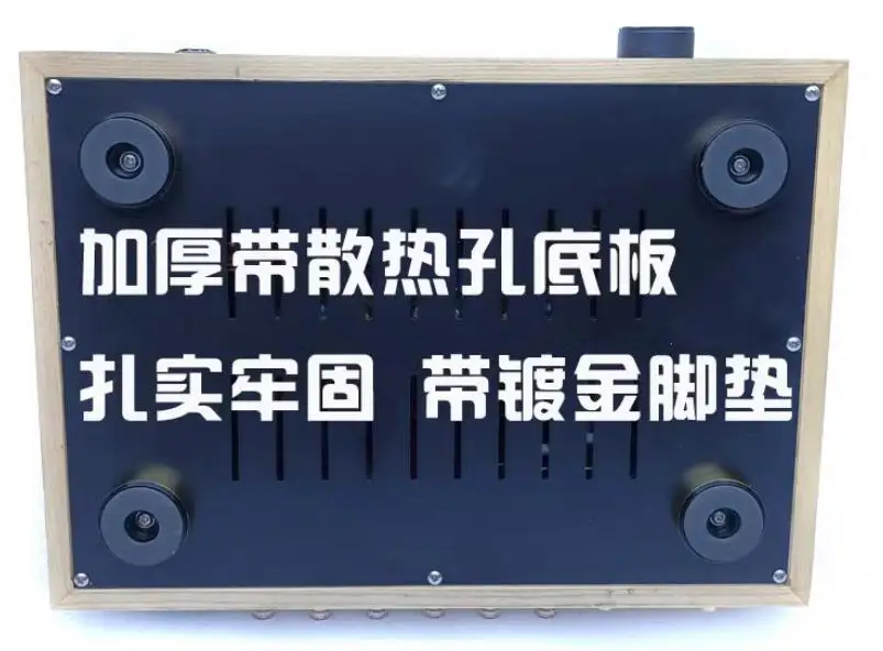 6G2P+6P13 6W stereo Low power HIFI Finished tube amplifier /DIY kit