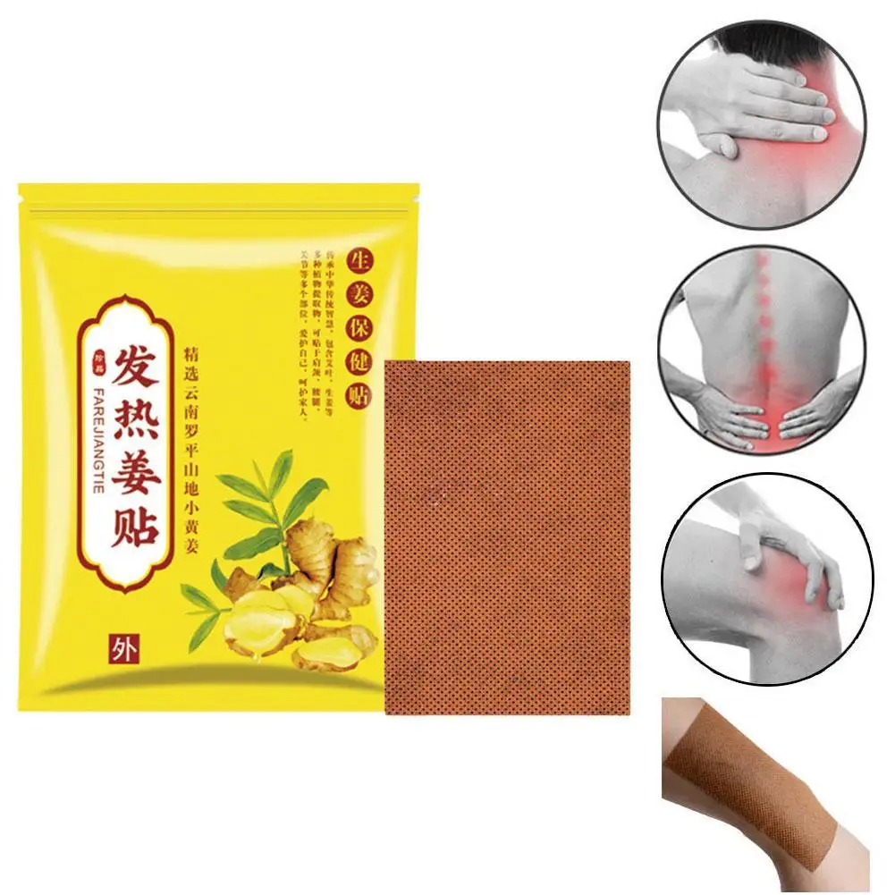 100pcs-Ginger-Patch-Self-Heating-Natural-Plant-Extracts-Heat-Compresses ...