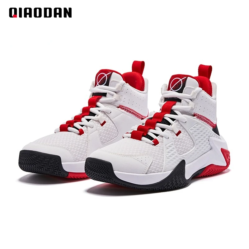 QIAODAN-Basketball-Shoes-Men-2023-Anti-Friction-Stable-Reduce-Injury ...