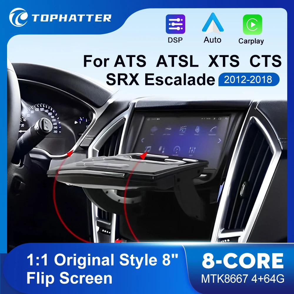 8-original-style-Car-Radio-For-Cadillac-Escalade-ATS-ATSL-XTS-CTS-SRX-2012-2018-Wireless.jpg