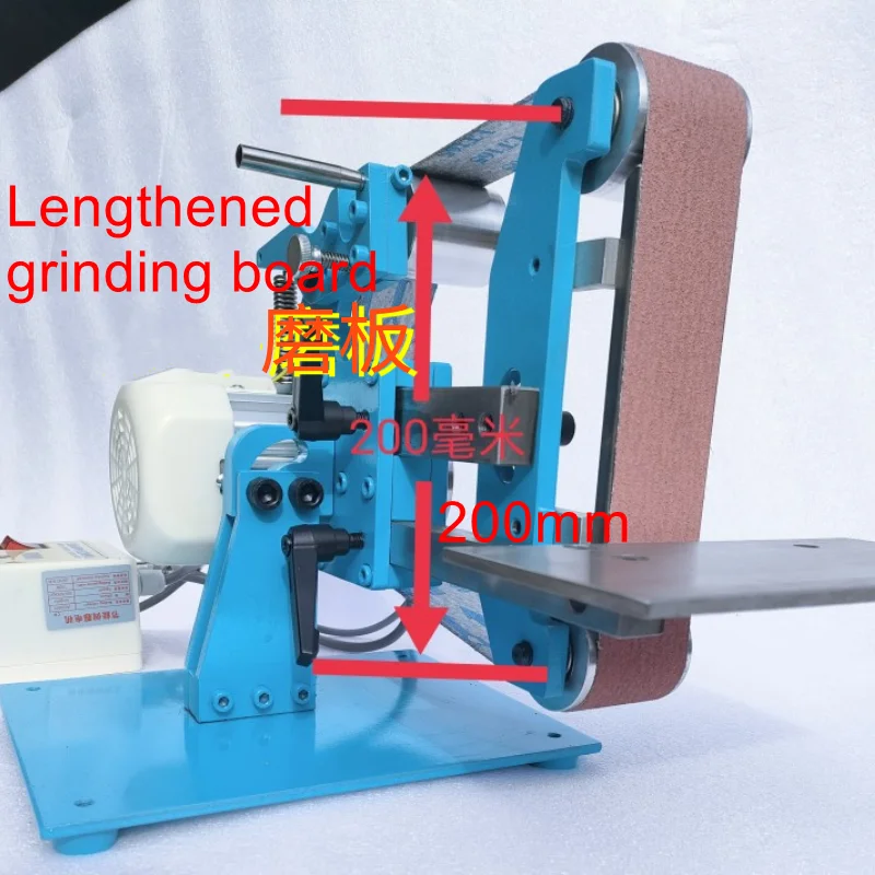 Belt-sander-915-sand-belt-vertical-and-horizontal-dual-use-750W-1100W ...