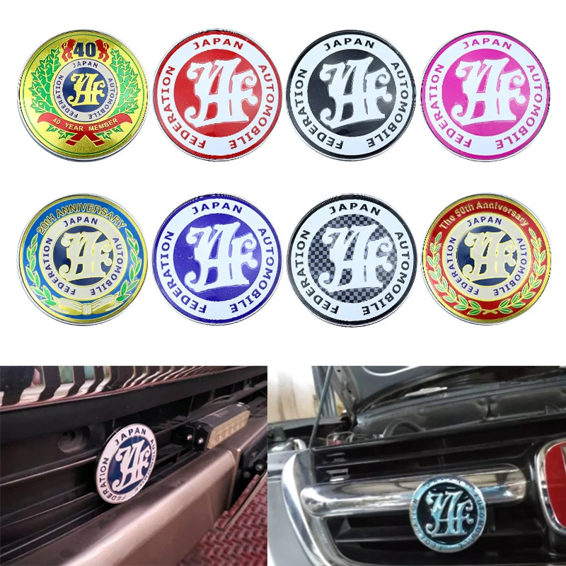 JDM-Accessories-Car-3D-Metal-Decals-Sticker-JAF-Emblem-Japan-Automobile ...