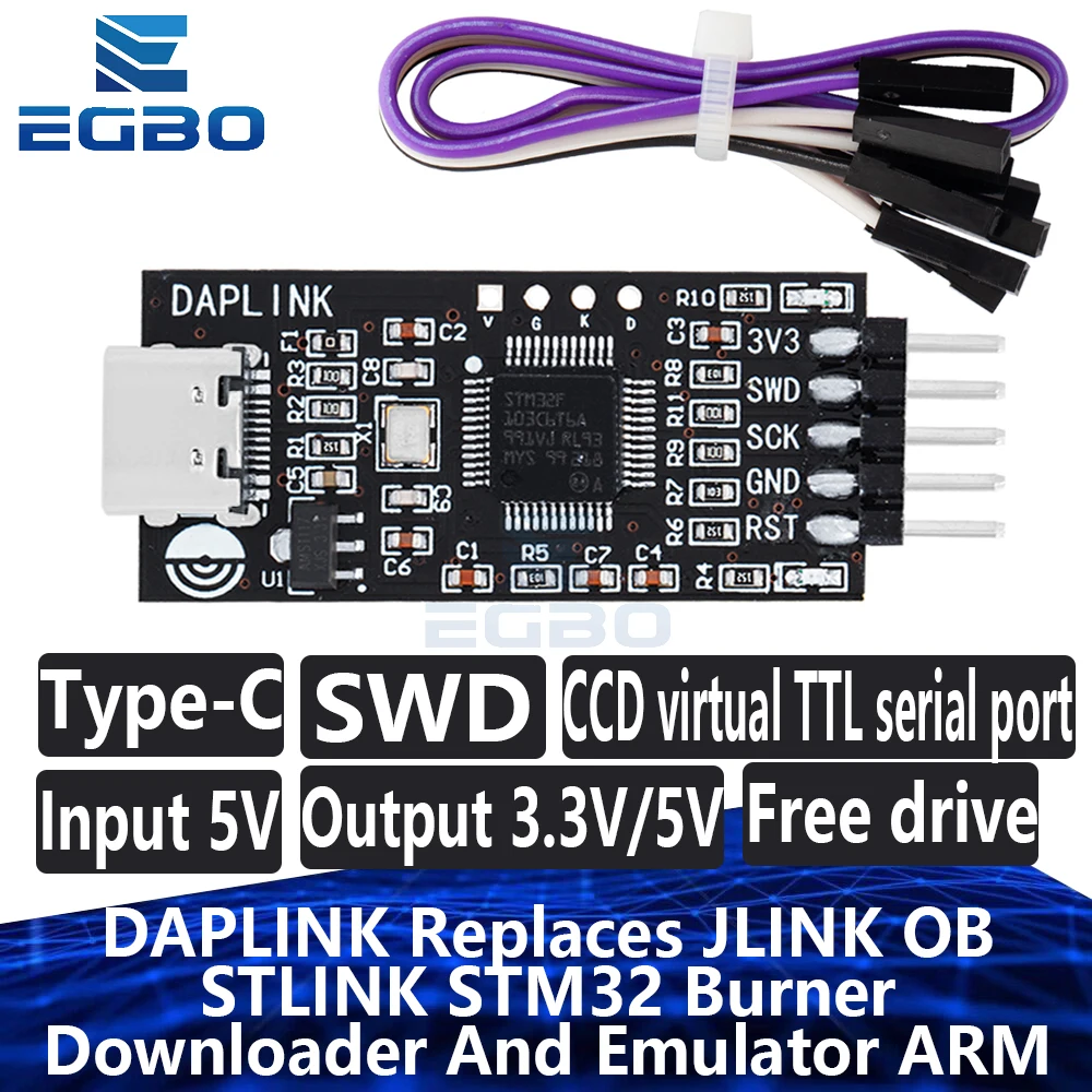 DAPLINK-JLINK-OB-STLINK-STM32-ARM.jpg