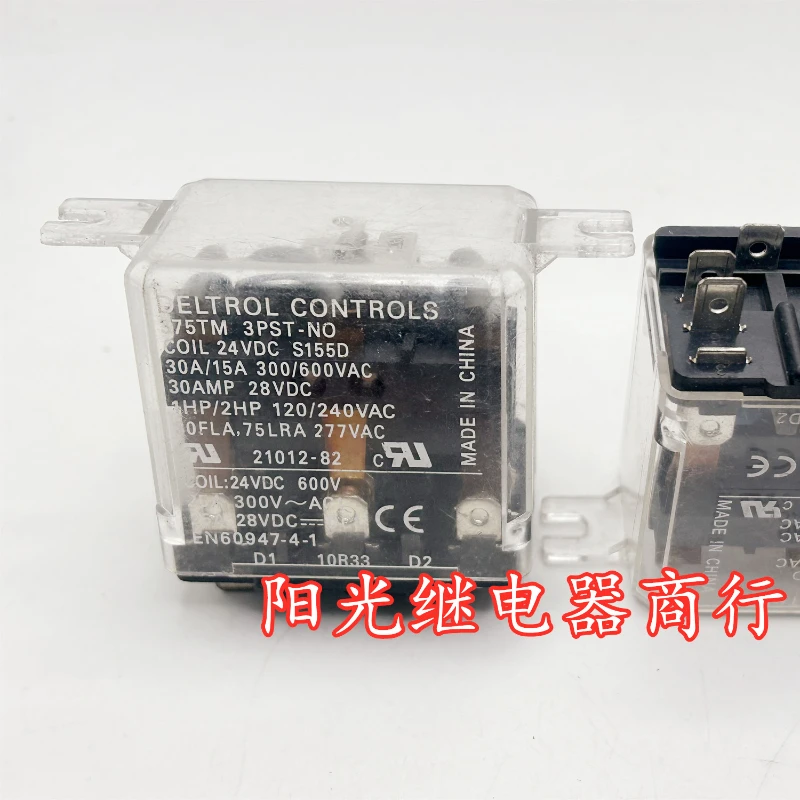 Brand-New-Original-1pcs-lot-100-original-genuine-relay-375TM-3PST-NO ...