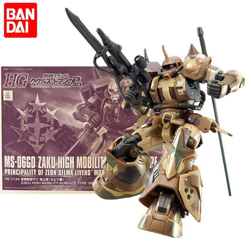 In-Stock-BANDAI-PB-Limited-HG-1-144-MS-06GD-Zaka-High-Mobility-Surface-Type-EGBA.jpg
