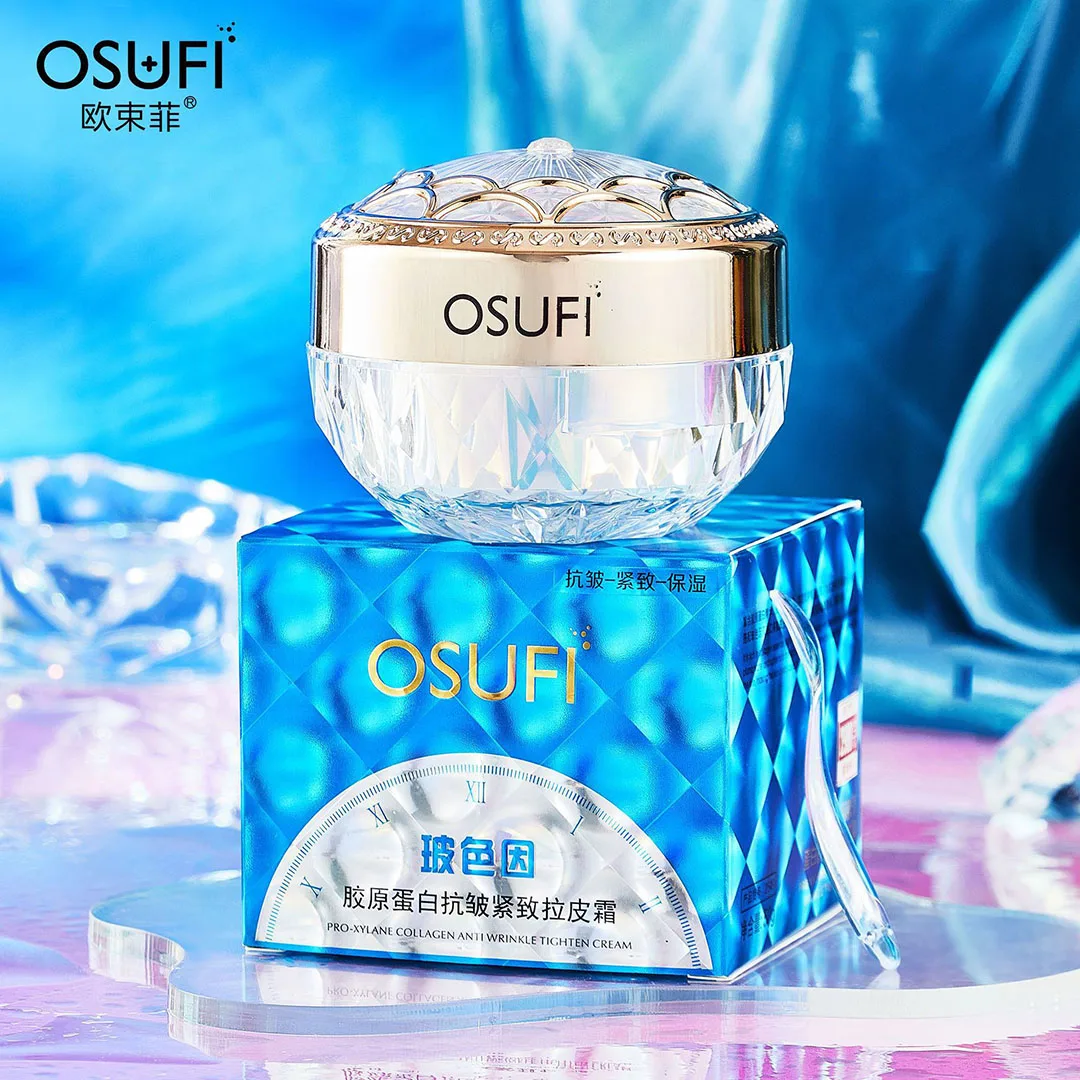 OSUFI-Collagen-Firming-Lifting-Bouncy-Cream-Lifting-Beauty-Face-Cream ...