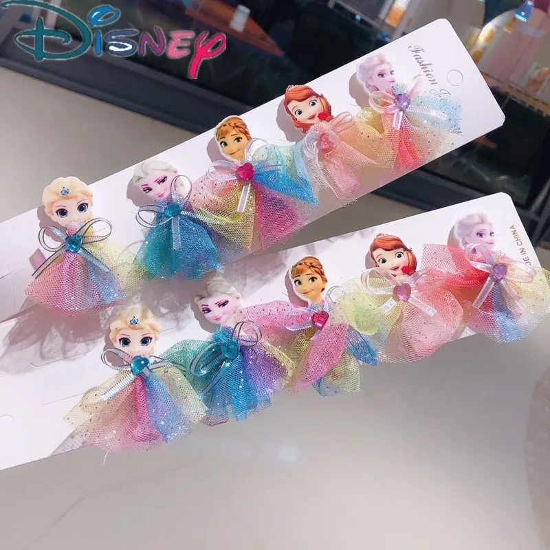 Princess Gifts Girls | Toys Girls Princess | Princesses Frozen | Frozen ...